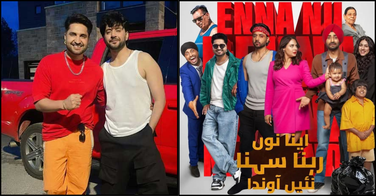 Imran Ashraf’s First Punjabi Film Gets Release Date